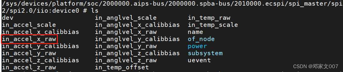 驱动程序开发：基于ICM20608六轴传感器 --- 使用Regmap API 的 SPI 读取数据 之 IIO驱动_spi iio-CSDN博客