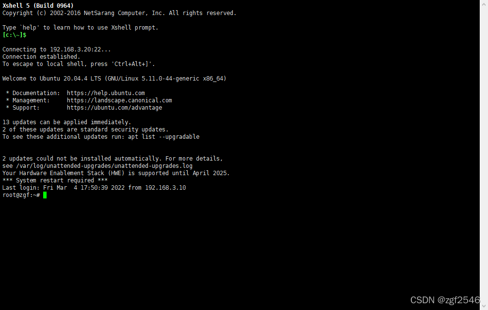 xshell连接Ubuntu20.04_ubuntu20.04 xshell-CSDN博客