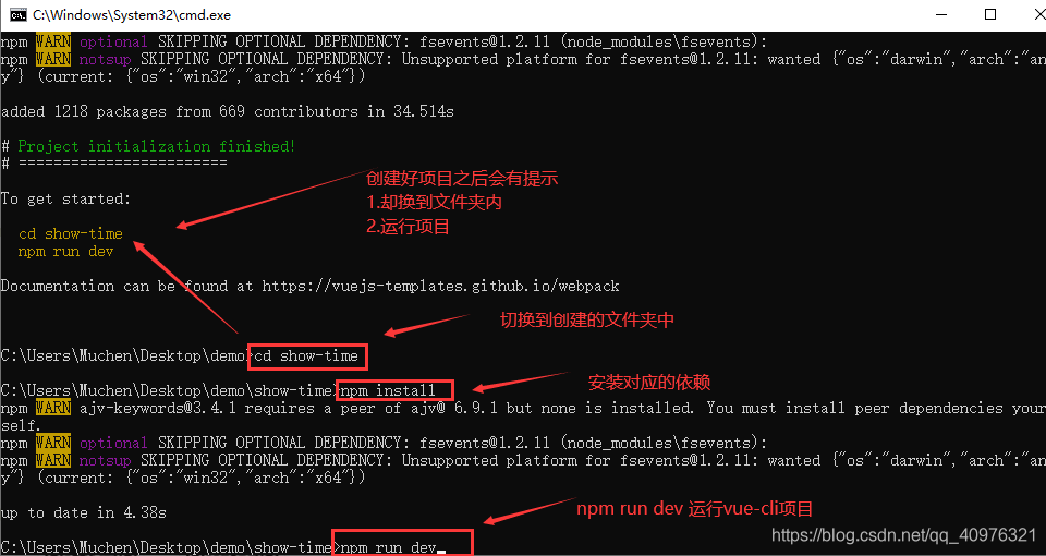 vue-cli快速搭建项目_element vue-cli3 .babelrc-CSDN博客