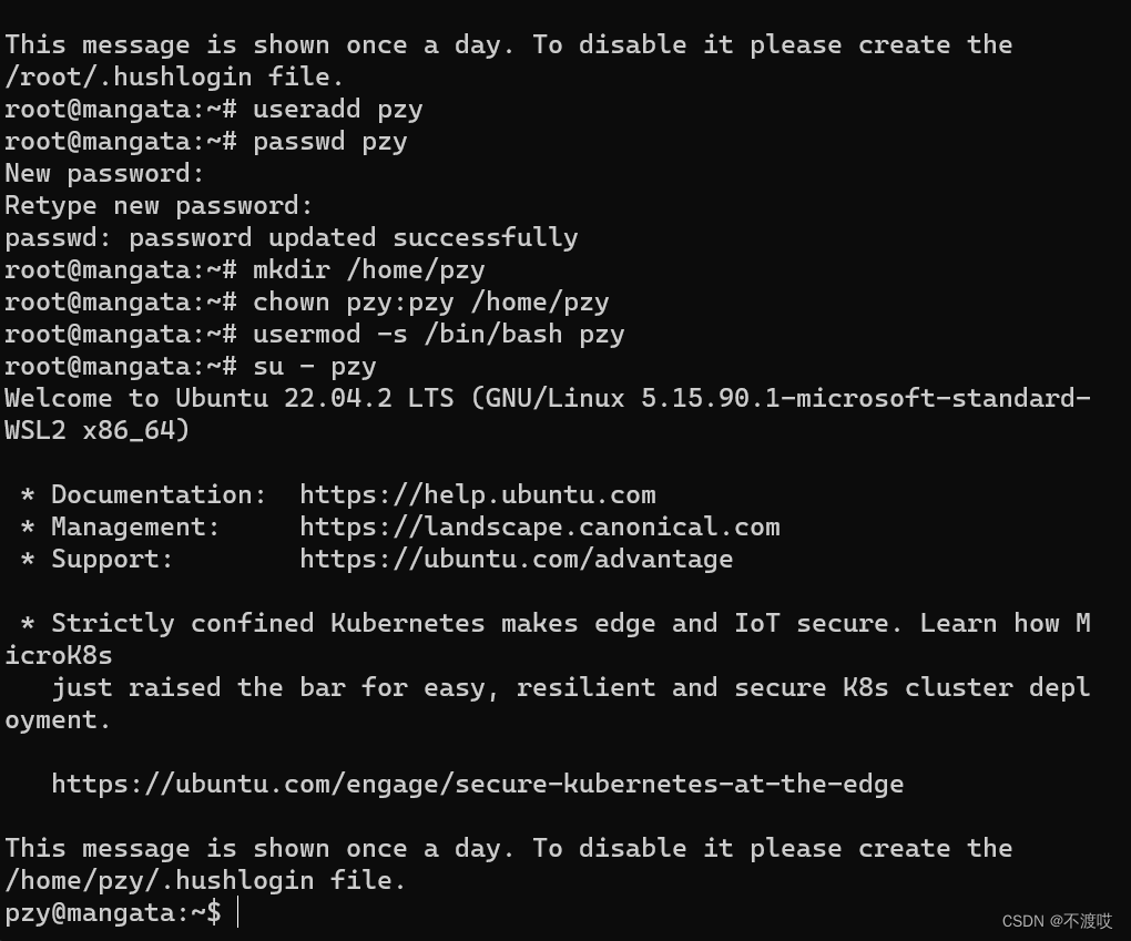 理解shell-CSDN博客