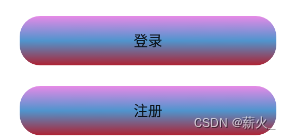 【View学习】BackgroundLibrary第三方库学习，节省shape、selector创建时间-CSDN博客