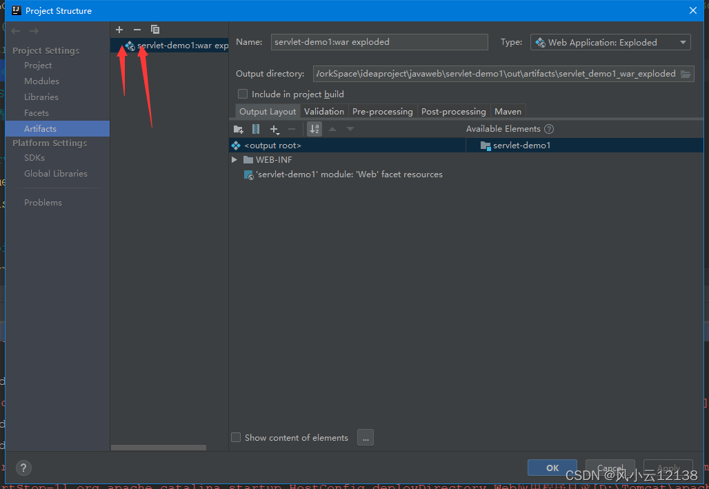 Servlet项目启动Tomcat时出现org.apache.catalina.LifecycleException: 无法启动组件的错误的解决流程-CSDN博客