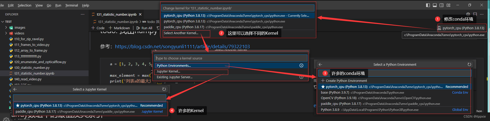 Jupyter Notebook的三个使用场景：网页端、PyCharm专业版和VScode_jupyter网页版怎么用-CSDN博客