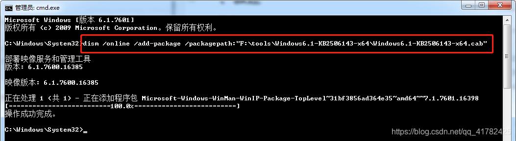 Vagrant创建CentOS并部署安装Docker（2020实操图解）_centos vagrant docker-CSDN博客