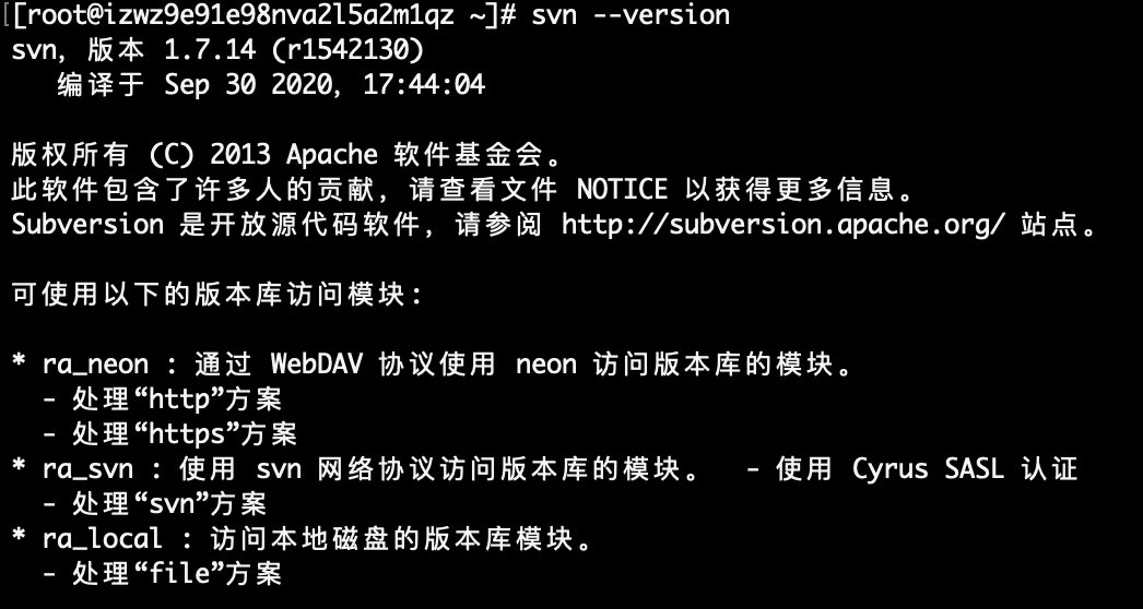 SVN魔法笔记：工作中不可或缺的命令宝典_svn merge -r-CSDN博客