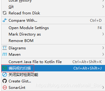intellj idea 常用插件_sql params setter 下载-CSDN博客