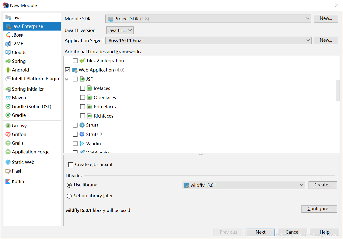 idea+wildfly创建第一个ejb项目helloEJB_idea wildfly-CSDN博客