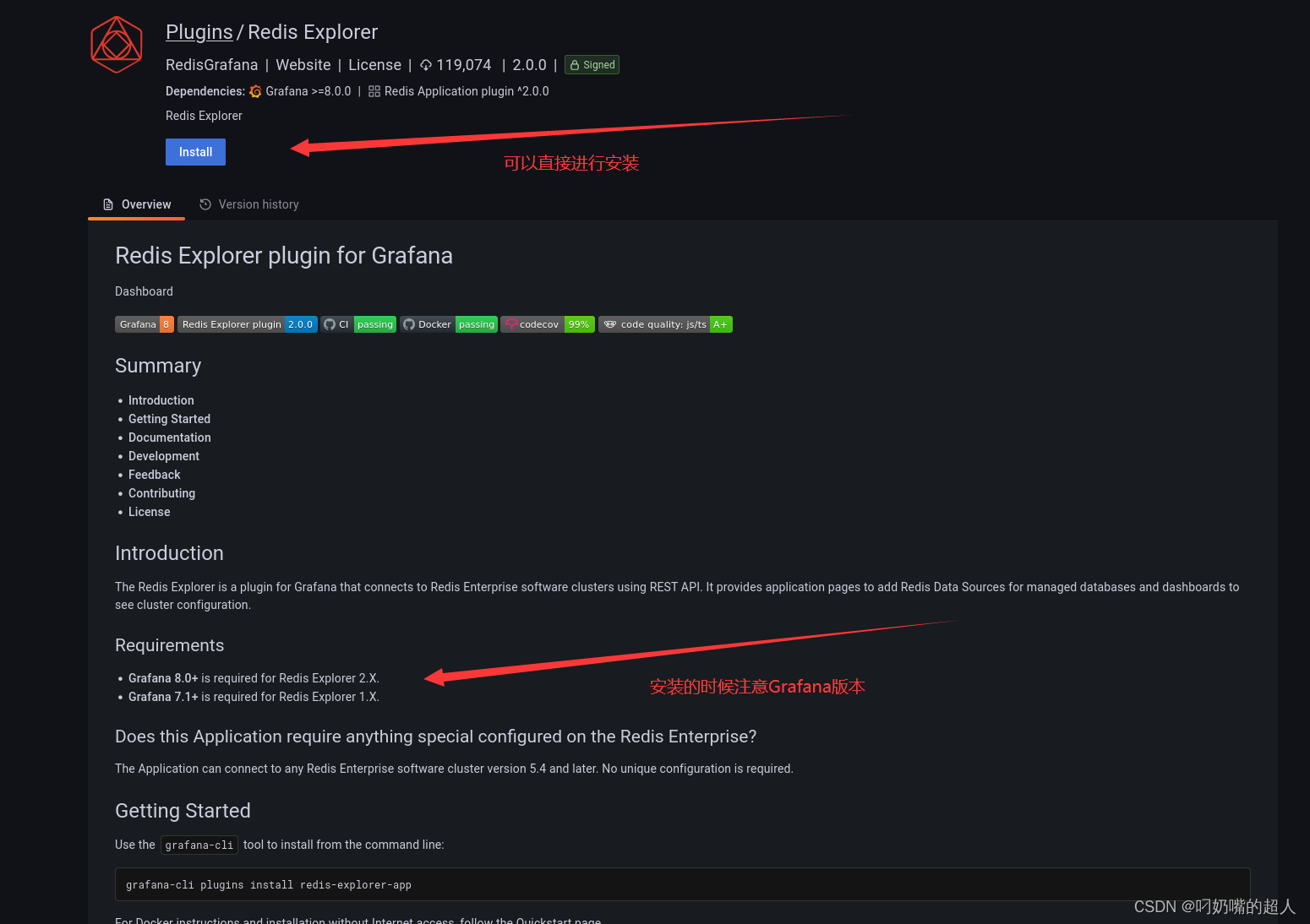 Grafana8.3.3在线安装插件方法（亲测可用）_grafana在线-CSDN博客