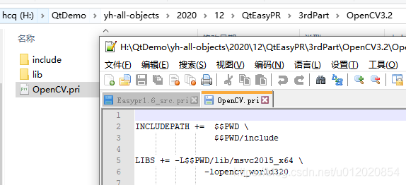 Qt 车牌识别 (EasyPR)_qteasypr车牌识别-CSDN博客