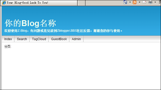 Win Server 2008 R2 一键配置全环境 PHP5+MYSQL5+ZEND+PHPMYADMIN-CSDN博客