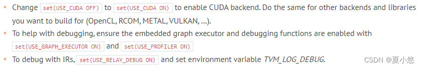 tvm在linux环境下的安装与编译及vscode如何配置tvm的远程连接调试环境_ffi-navigator-CSDN博客