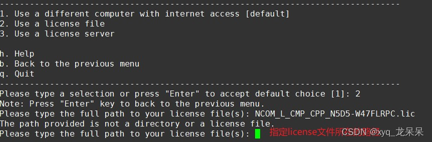 【Intel Parallel编译器(icc icpc ifort)Linux-centos7系统安装配置】_intel编译器-CSDN博客