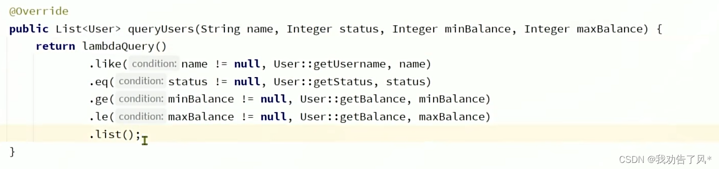 MyBatisPlus--黑马2024最新SpringCloud微服务开发与实战前置技能学习笔记_springcloud+mybatisplus黑马-CSDN博客