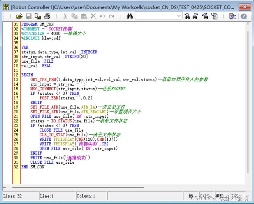 FANUC机器人SOCKET连接指令编写_发那科机器人socket通讯程序-CSDN博客