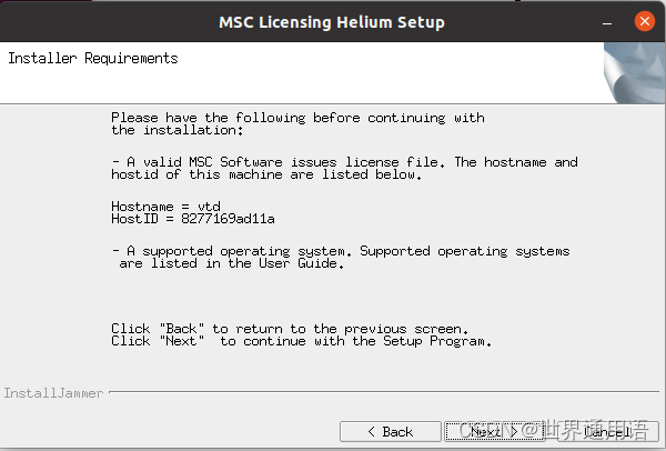 VTD:MSC Software 安装&License激活方法_vtd安装-CSDN博客