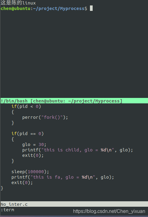 从进程的角度看：Ctrl+w切换term与vim失灵_ctrl w在gvim中无用-CSDN博客