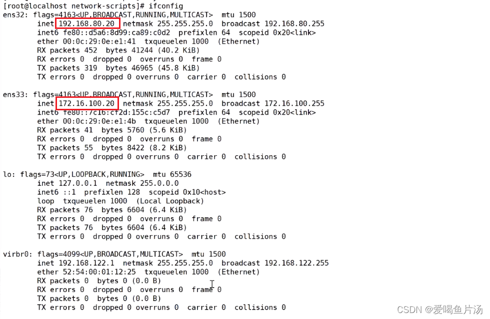 Nginx网站服务【☆☆☆】_after=network.target-CSDN博客
