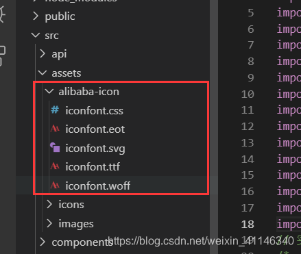 iview使用自定义iconfont_iview 封装icon font 选择图标-CSDN博客