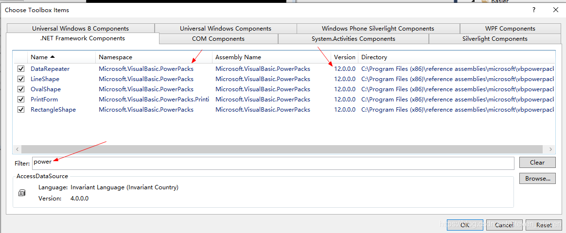 C#Winform提示错误，Release模式下报错Visual Basic Powerpack不存在 ，是否缺少引用_microsoft.visualbasic.powerpacks可更新为 ...