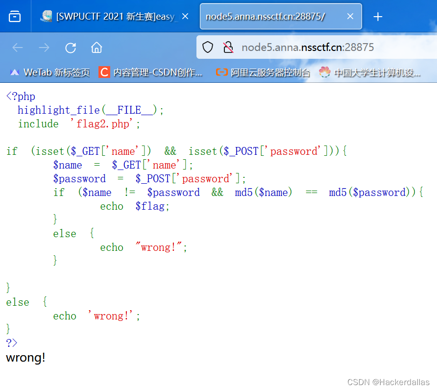 NSSCTF | [SWPUCTF 2021 新生赛]easy_md5_青少年ctf easymd5-CSDN博客