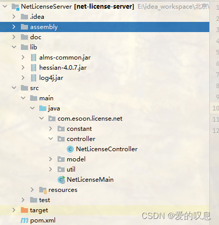spring boot+maven快速开发restful的DEMO例子_springboot maven demo-CSDN博客
