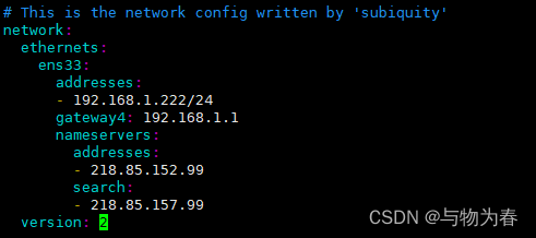 Ubuntu Server 22.04 LTS Configure Static IP - Programmer Sought