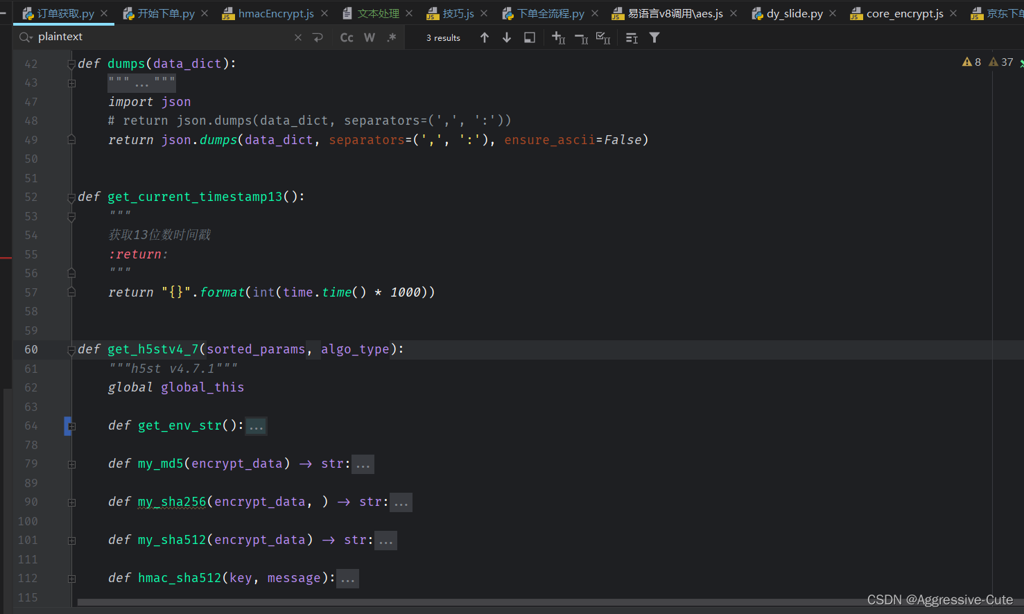 某东最新h5st vmp协议纯算更新 h5st4.7.2版本-CSDN博客