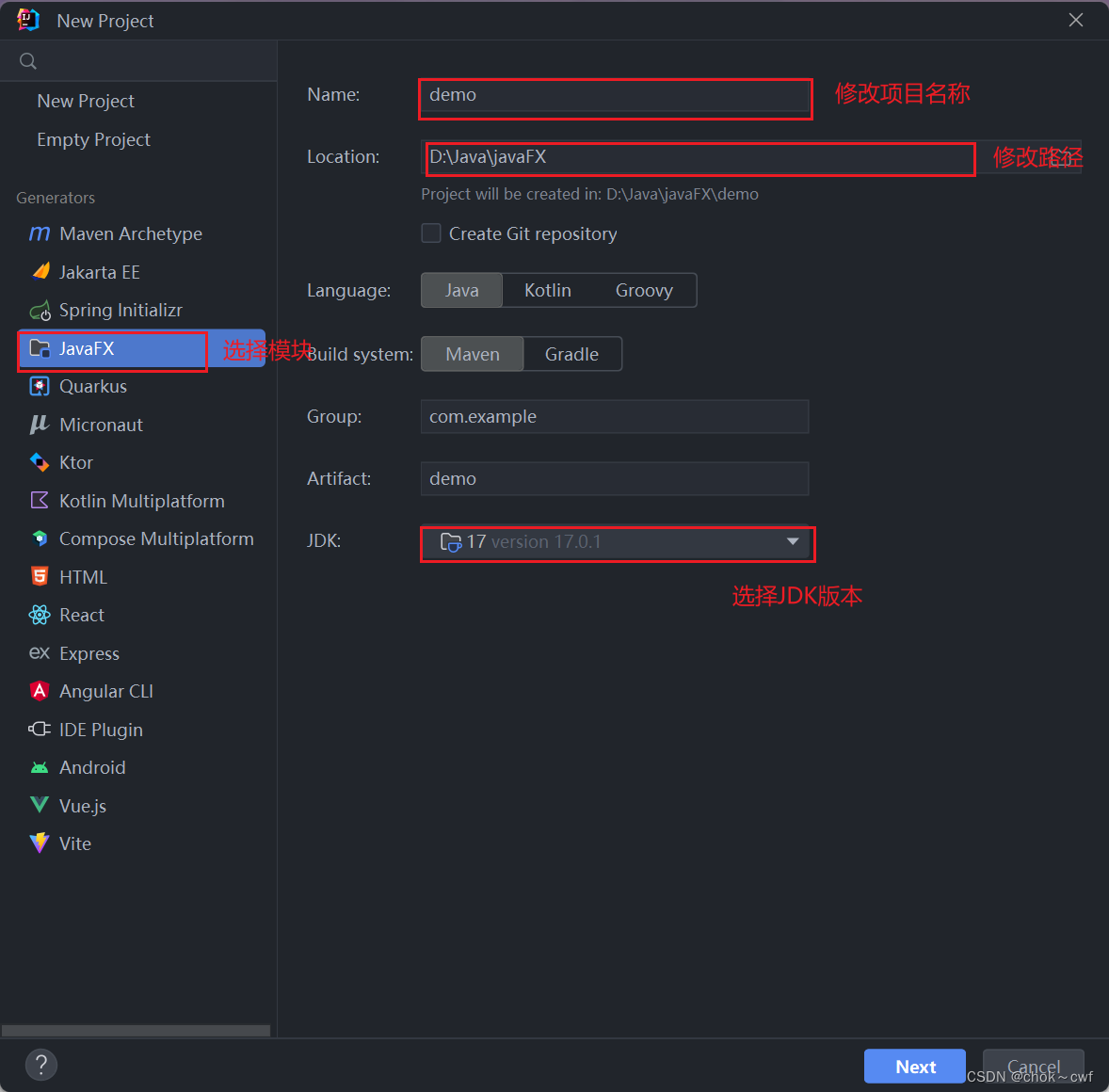 IDEA2022.2如何安装JavaFX（JDK版本17）_idea javafx-CSDN博客