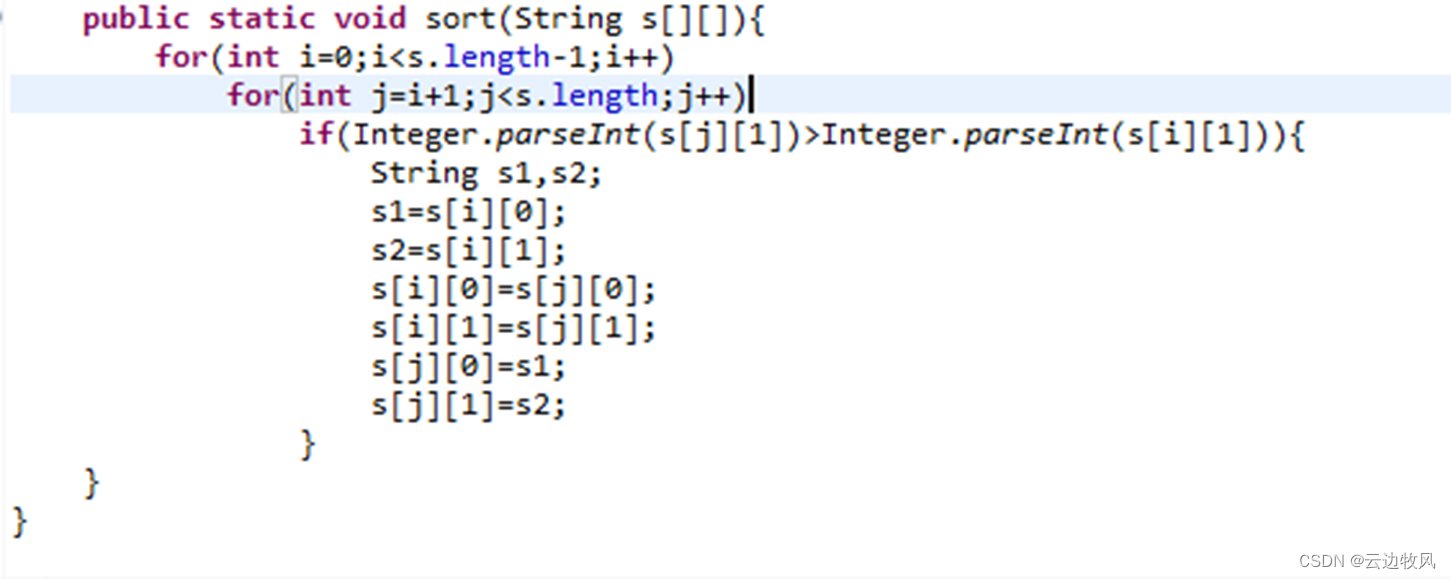 Java第六章第4节：输入输出流（ Io流） 文件 读写二进制文件eclipse用输入输出流写二进制文件 Csdn博客