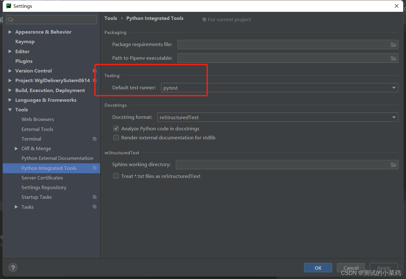 pycharm打开pycharm一直卡在connecting to console（连续问题解决）-CSDN博客