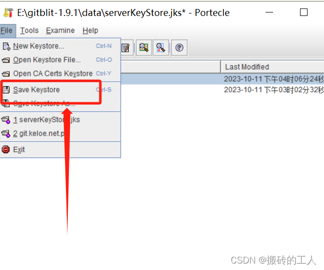 Windows 替换GitBlit根证书替换域名SSL证书_win 替换域名证书-CSDN博客