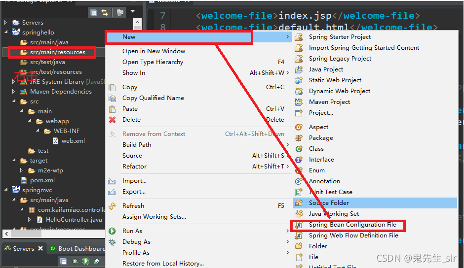 Springmvc超详细步骤_springmvc完整教程-CSDN博客