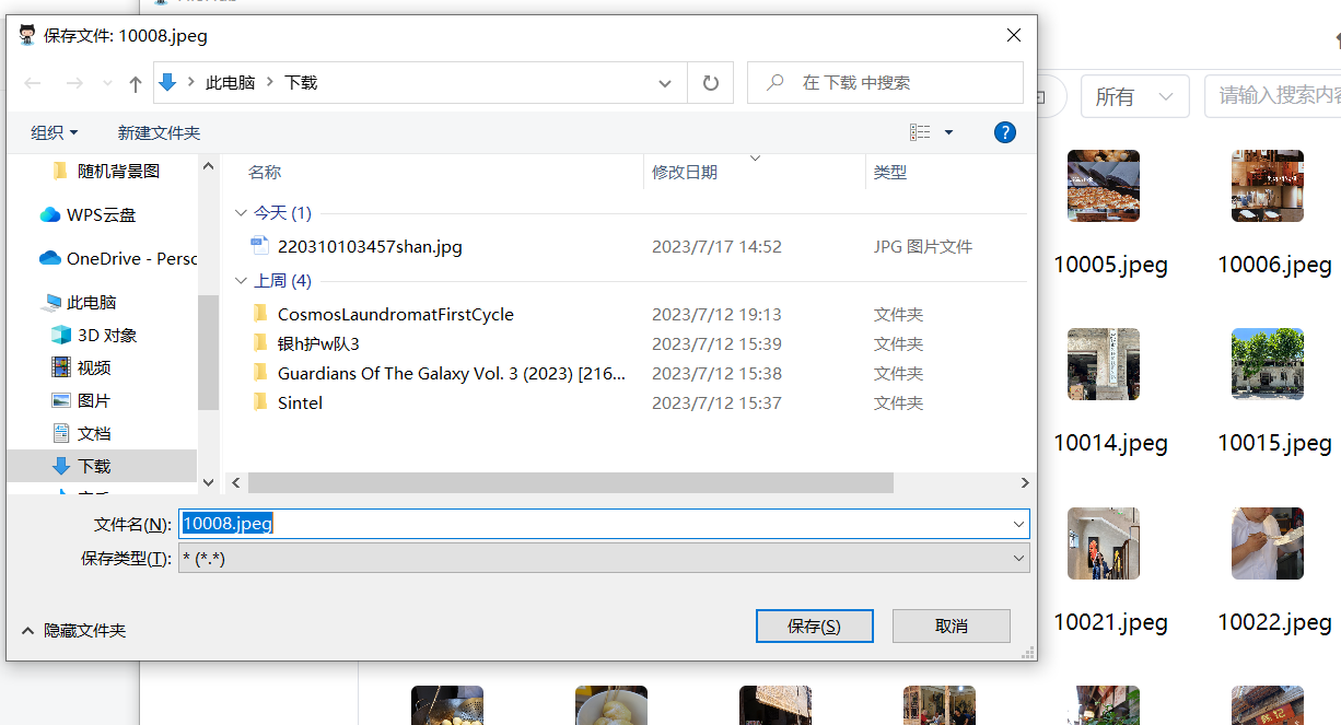 Vue3和tauri直接下载binary 数组的二进制文件内容到本地binary Data下载 Csdn博客
