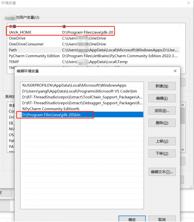 [开发工具]使用 Eclipse CDT 环境、 Jlink 工具以及 HCWB392 GCC 样例完成开发_eclipse jlink-CSDN博客