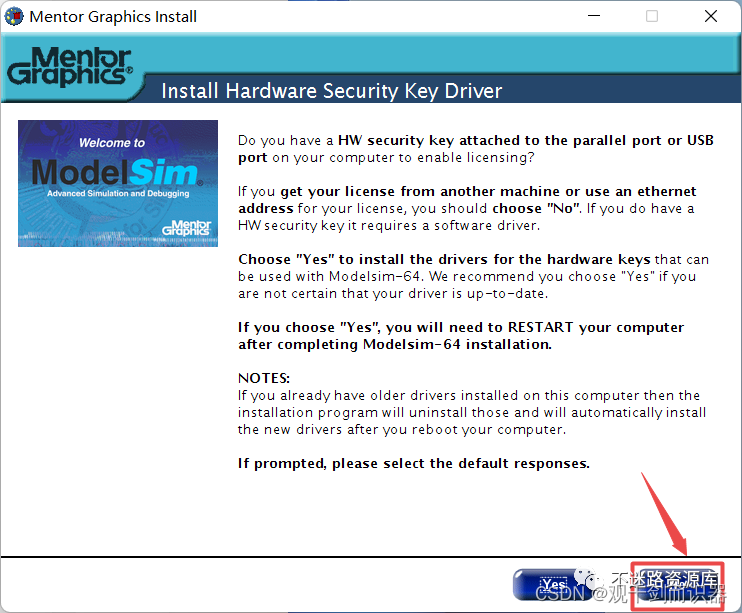 Modelsim10.5_se安装（Win11）_modelsim se-CSDN博客