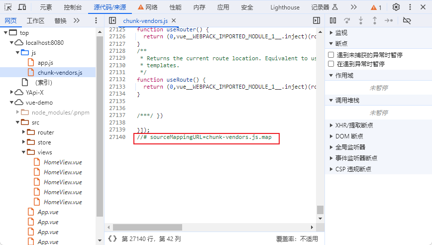 Chrome 开发者工具 第十九章（源代码映射Source Maps）_chrome sourcemap-CSDN博客