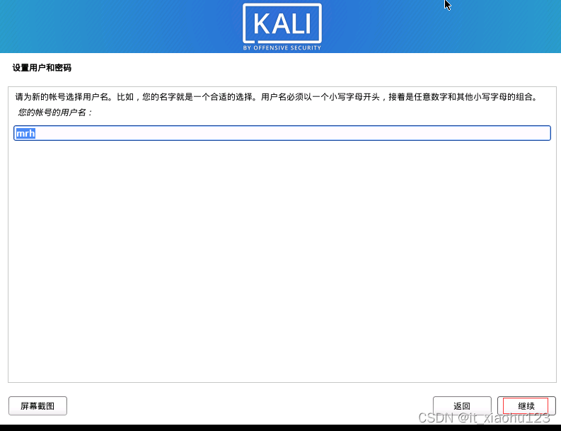 Kaili下volatility源码安装_volatility下载-CSDN博客