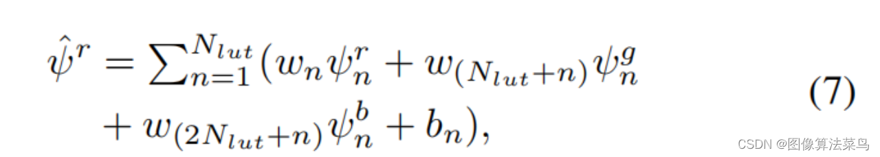 基于AI的3DLUT系列论文分享_4d lut: learnable context-aware 4d lookup table fo-CSDN博客