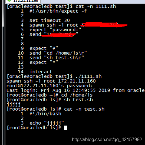 Linux Shell expect 自动切换用户，自动输入密码，执行命令_expect spawn 怎么自动切换用户-CSDN博客