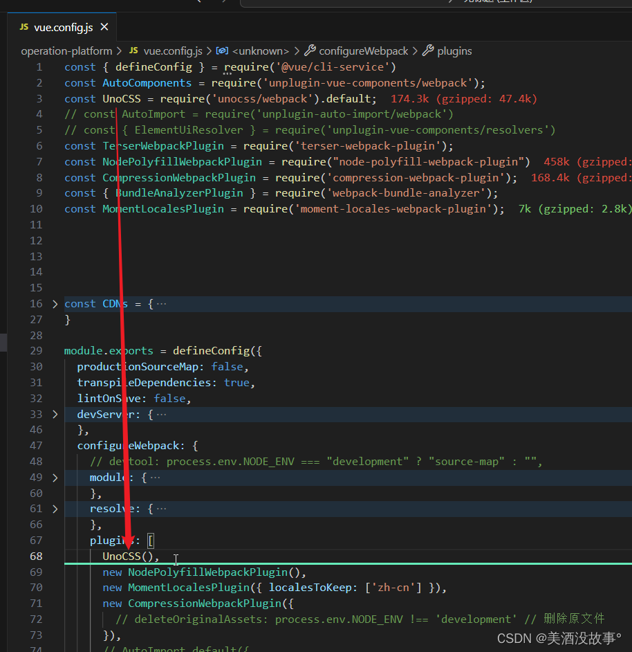 unocss+iconify技术在vue项目中使用20000+的图标_unocss icon-CSDN博客