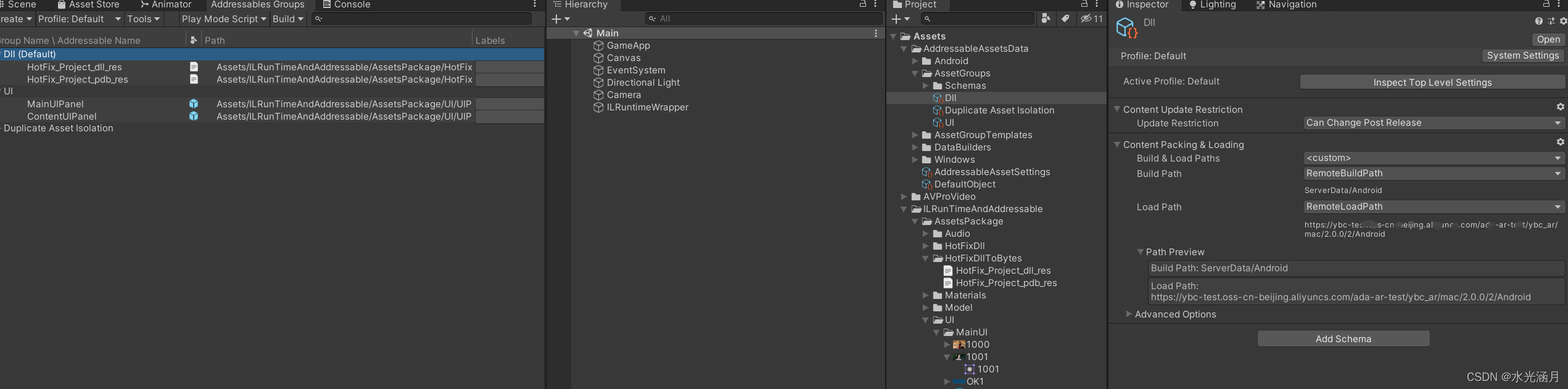 Unity通过Addressable + ILRuntime 实现代码和资产的热更新（案例+图文详情+源码）_unity runtime 资产系统-CSDN博客