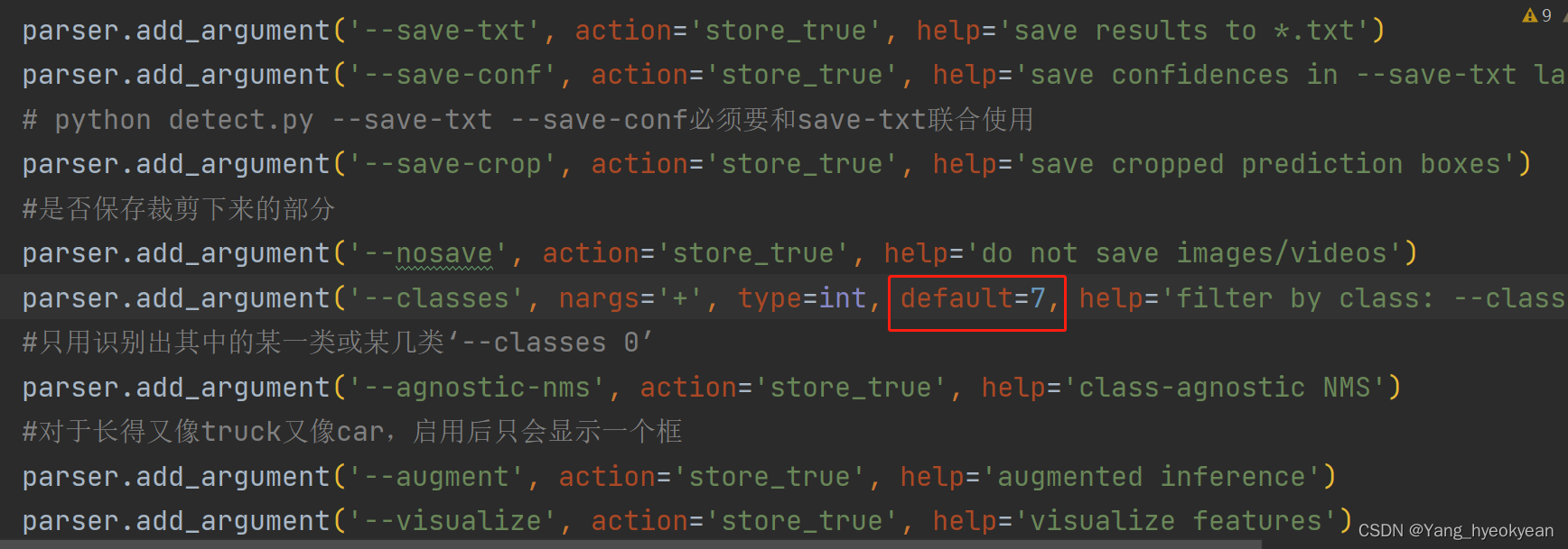 Yolov5训练模型没有框_yolov5 no detections-CSDN博客
