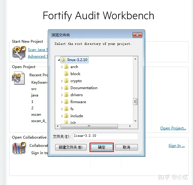 HPEFortify安全扫描工具全面指南,-CSDN博客