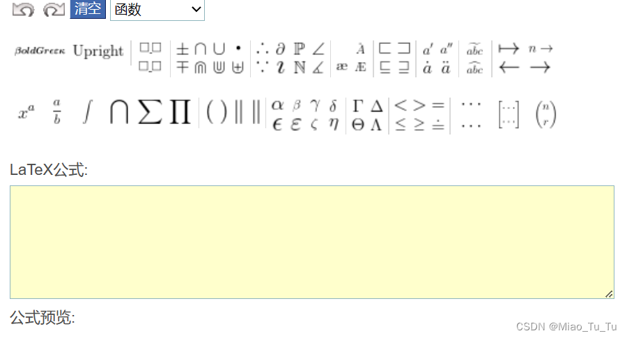 “Hello CSDN”我的第一篇博客-CSDN博客
