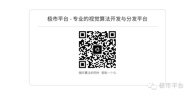 基于python的车辆轨迹研究_highD：德国提出从空中角度测量车辆数据的新方法（文末附多种车辆轨迹数据集）...-CSDN博客