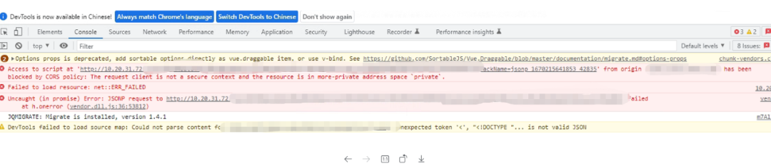 chrome108 版本跨域问题_jitsi-CSDN专栏