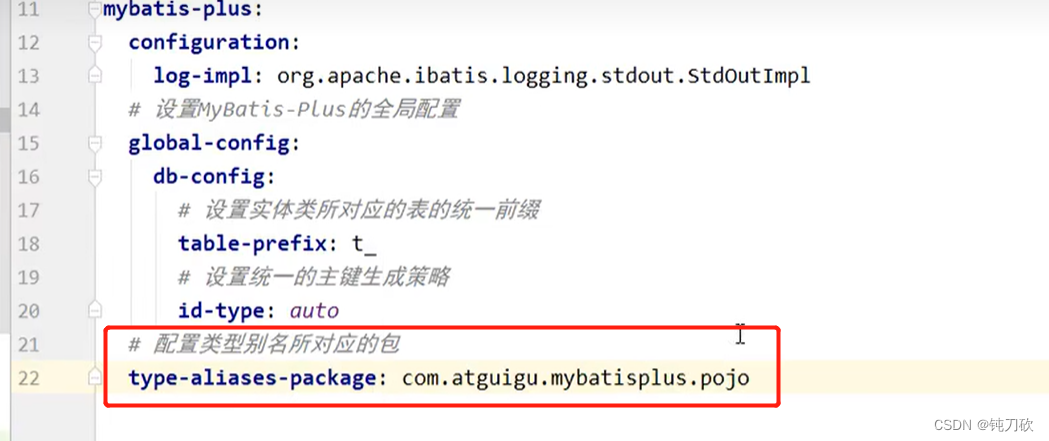 MyBatisPlus 学习_mybatisplus saveorupdate 没有id-CSDN博客