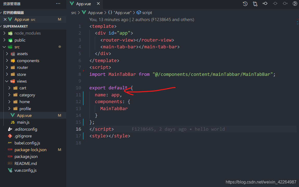 vue学习错误记录：val.toLowerCase is not a function_component names should conform to valid custom ele ...