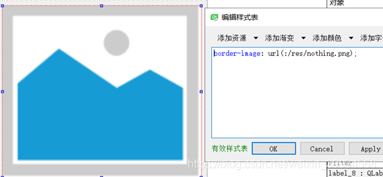 Qt 绘制图片自适应窗口大小(QImage,QPixmap,QLabel)_qt setpixmap-CSDN博客