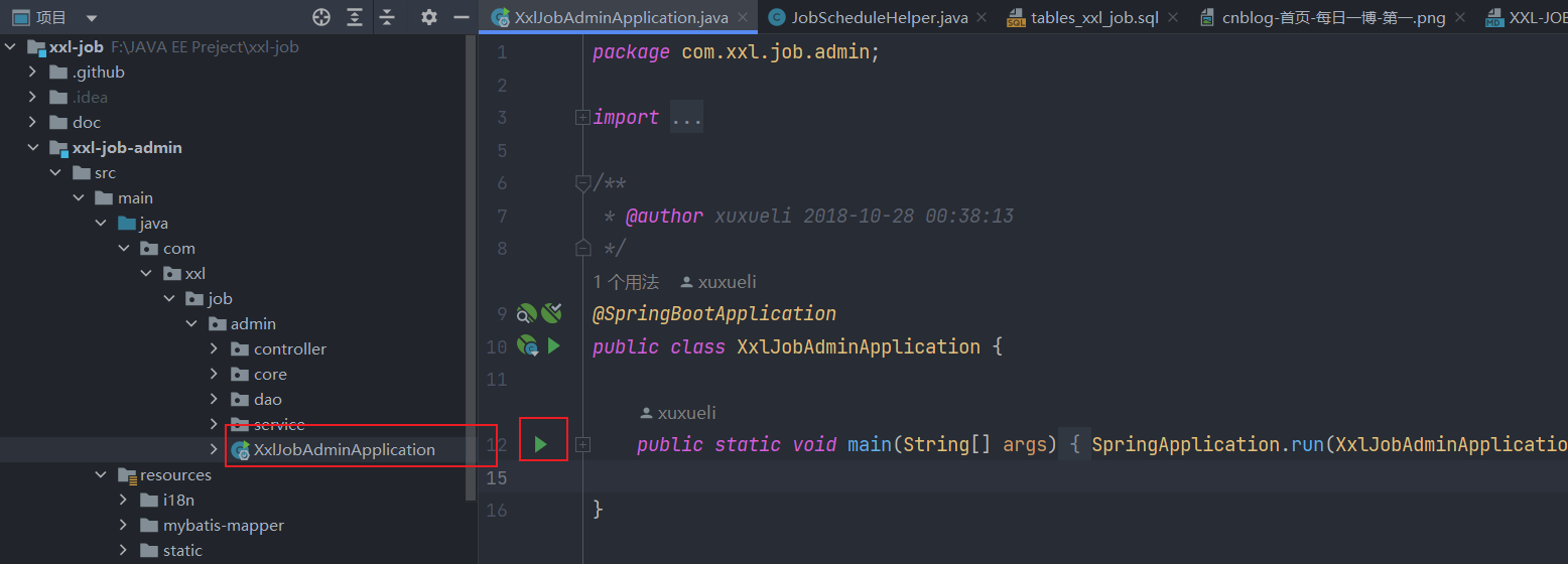 SpringBoot+SpringCloud分布式环境下，使用XXL-JOB进行定时任务调度_springcloud xxl-job-CSDN博客